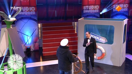 Studio Snugger - Studio Snugger - Zapp