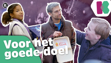 Kinderen voor Kinderen - Kinderen voor Kinderen - De Grote Show - Zapp